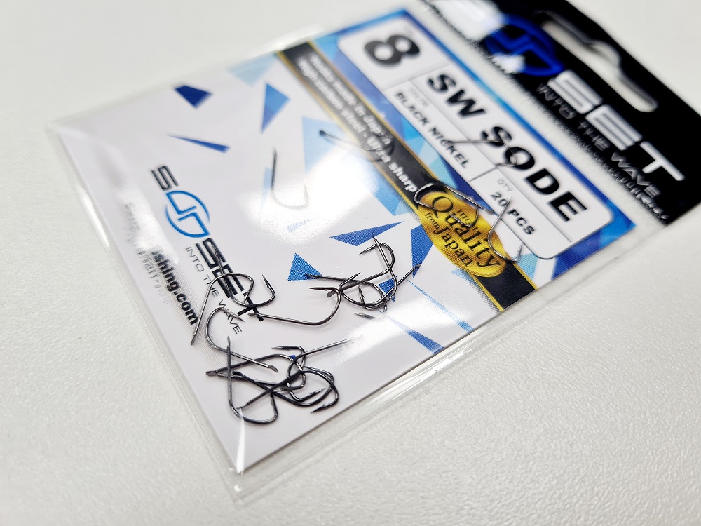 SUNSET | SODE SW Black Nickel