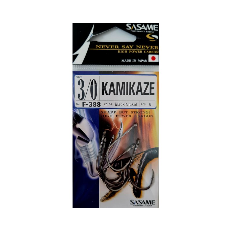 Sasame | Kamikaze Black Nickel